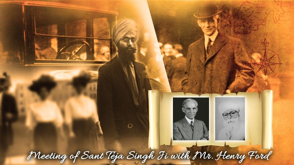 A humble tribute to the life & legacy of Sant Teja Singh Ji Maharaj.