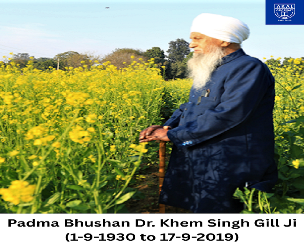 Remembering Dr. Khem Singh Gill - A Beacon of Agriculture, Education ...